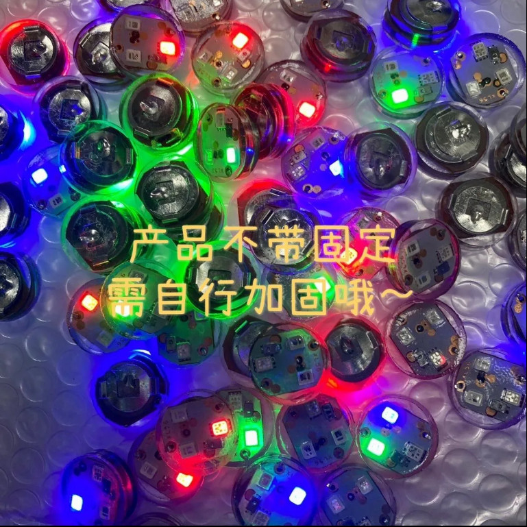Waterproof LED Vibrating Glowing Flashing Flashing Flashing Wick DIY ...