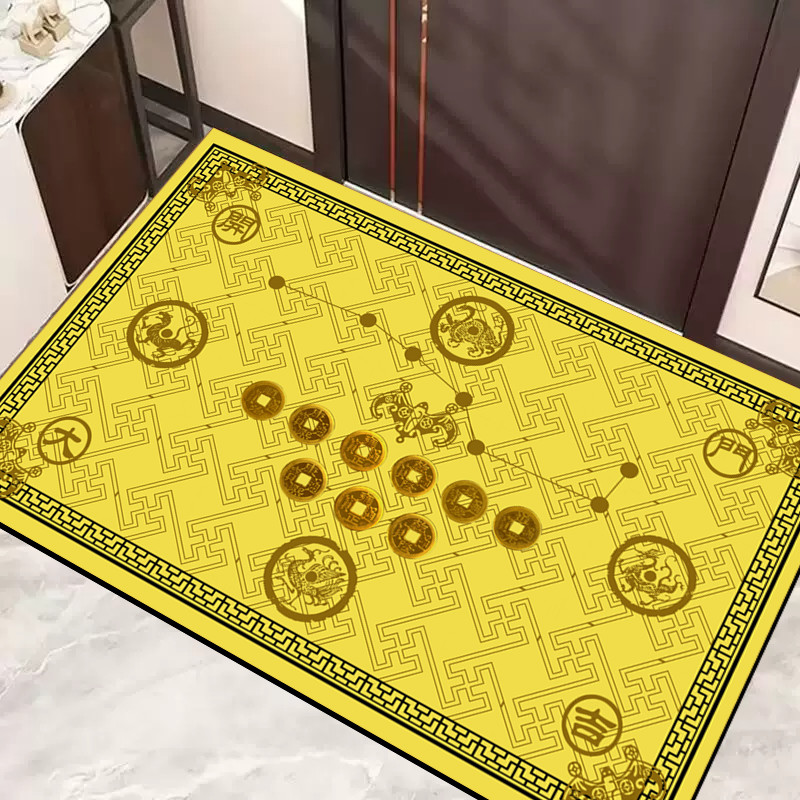Seven-star Floor Mat Yellow Red Door Mat Entry Door Anti-Slip Foot Mat ...