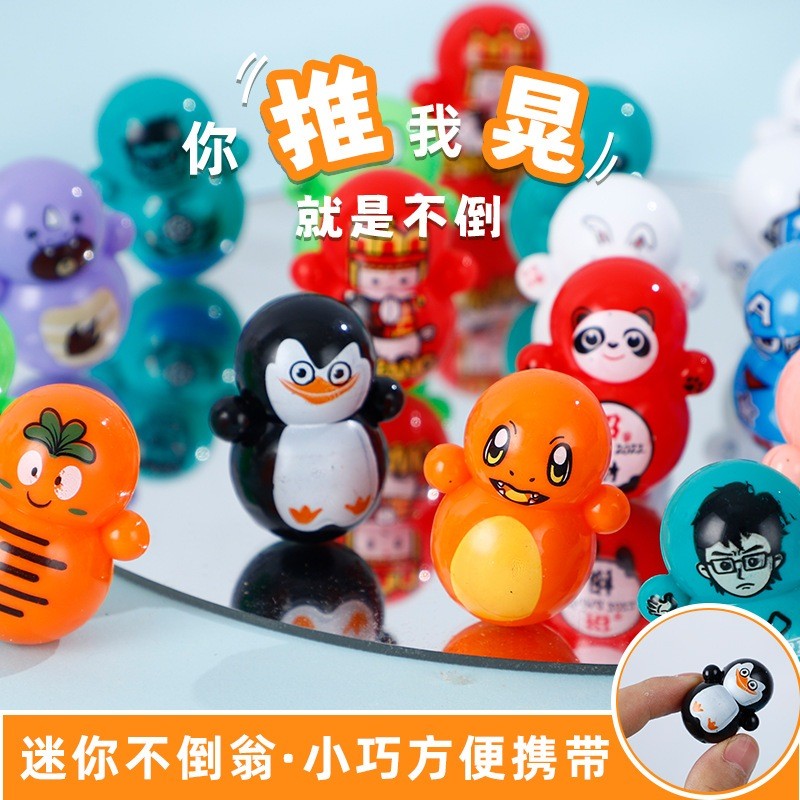 Mini Cartoon Roly Poly Toys Kid Adult Funny Tumbler Toys Stress Relief ...