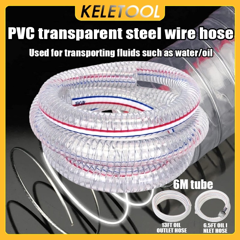 Steel wire hose PVC transparent braided air pipe high-quality ...