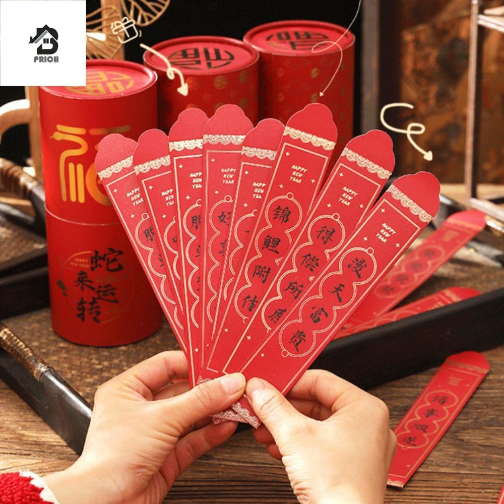 PRICH Surprise Red Pockets, Good Luck Snake Year Draw Lots Red Envelope ...