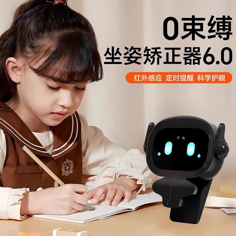 Sitting Posture Corrector Smart Reminder Adjustment Children Writing ...