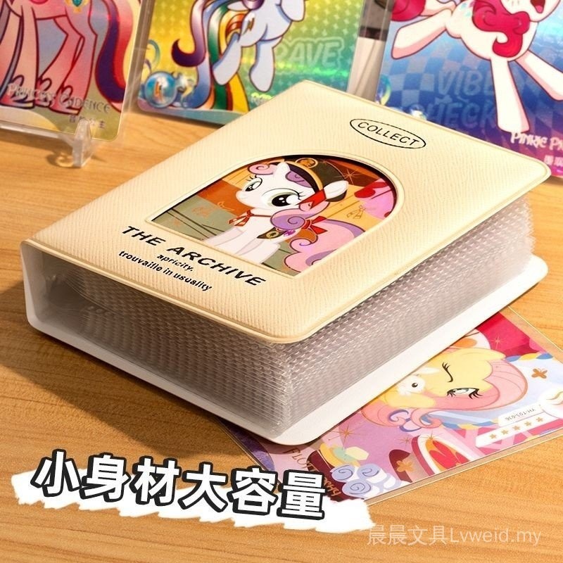 My Little Pony Card Binder soft Rainbow Dash album3.5polaroid-inch star ...