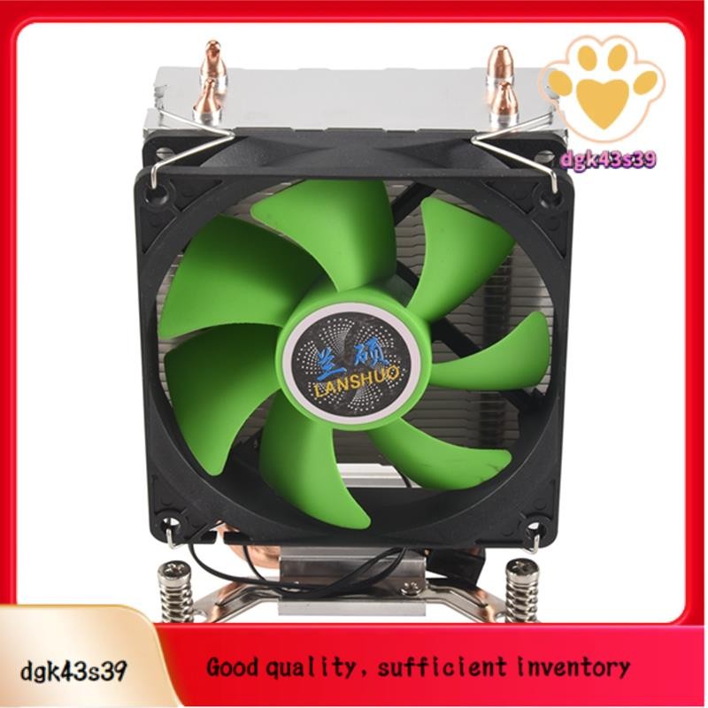 CPU Cooler 2 Heat Pipes Ultra Quiet Cooler Fan CPU Radiator for LGA ...