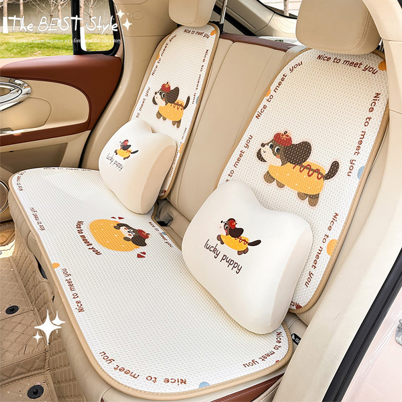 Summer Ice Silk Car Seat Cushion Cute Cartoon Car Comfortable ...