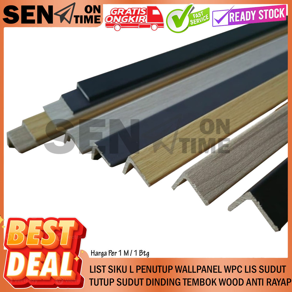 SIKU List Right Angle Wallpanel Plint Cover Wpc Lis Corner Unit Wall ...