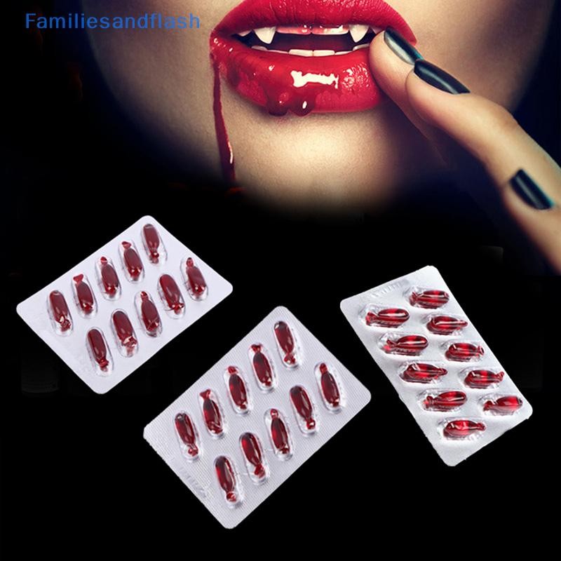 Familiesandflash> 10pcs Halloween Fake Blood Capsule Plasma Pills ...