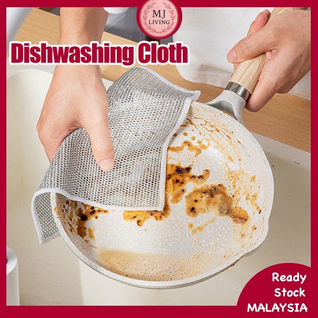 1 Pcs Wire Dishwashing Cloth Universal Faucet Gas Stove Pot Washing ...