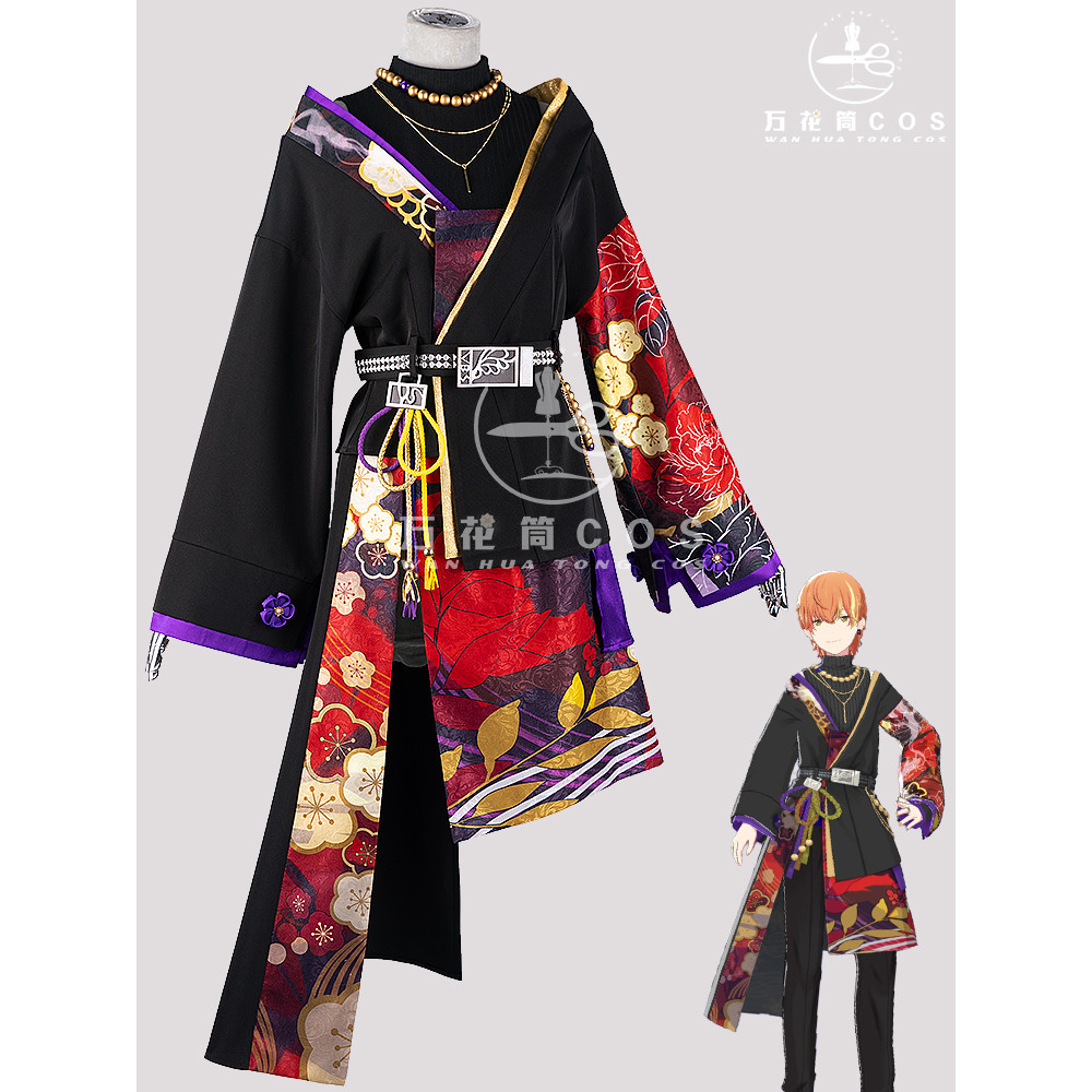 Project Sekai Colorful Stage! Feat. Hatsune Miku Shinonome Akito ...