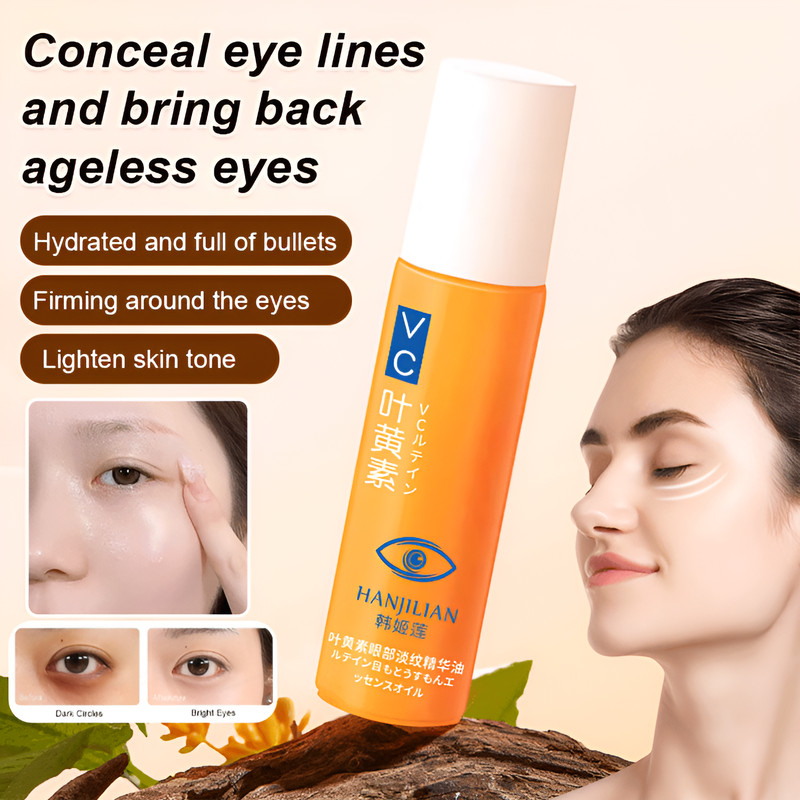 Vitamin C Lutein Firming Eye Serum Oil Moisturizing Lifting Firming Eye ...