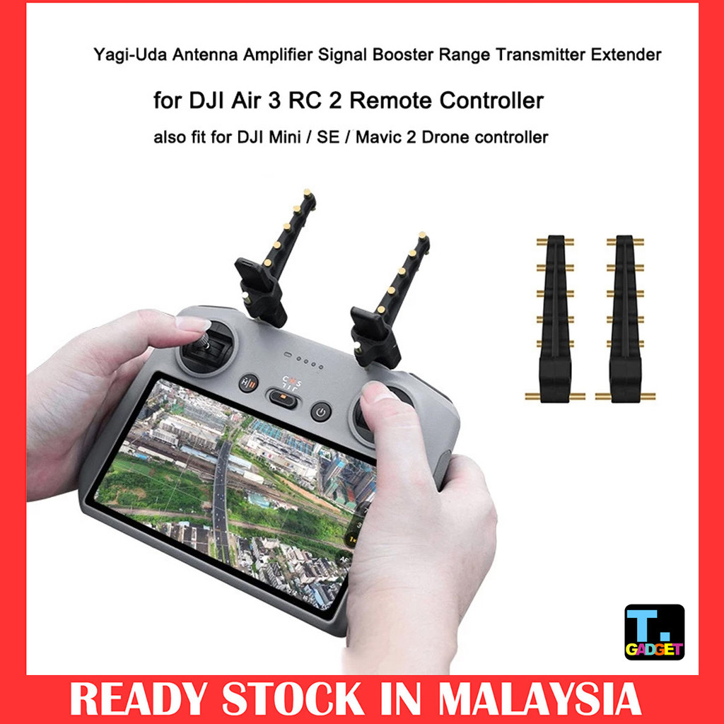 Yagi Antenna Signal Booster Amplifier Range Transmitter Extender Drone ...