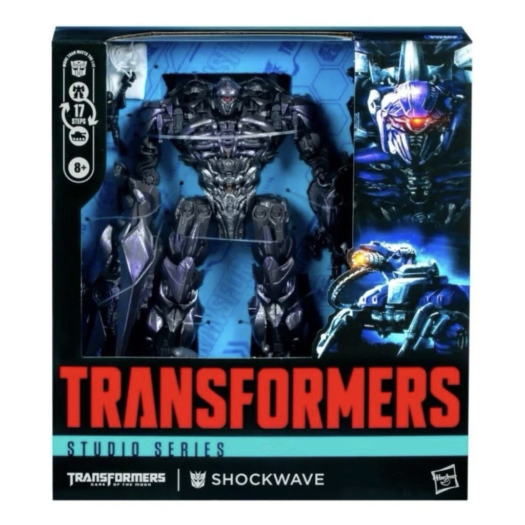 Transformers Studio Series Leader Class Dark of the Moon Shockwave ...