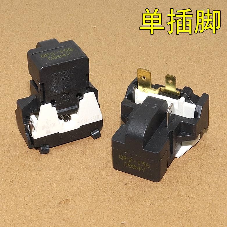 QP2-15 PTC Relay Suitable for Midea Refrigerator Compressor Integrated ...