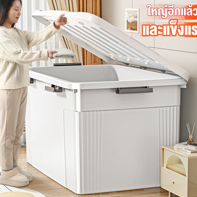 Storage Box Size 400 Liters Plastic Crate | Shopee Malaysia