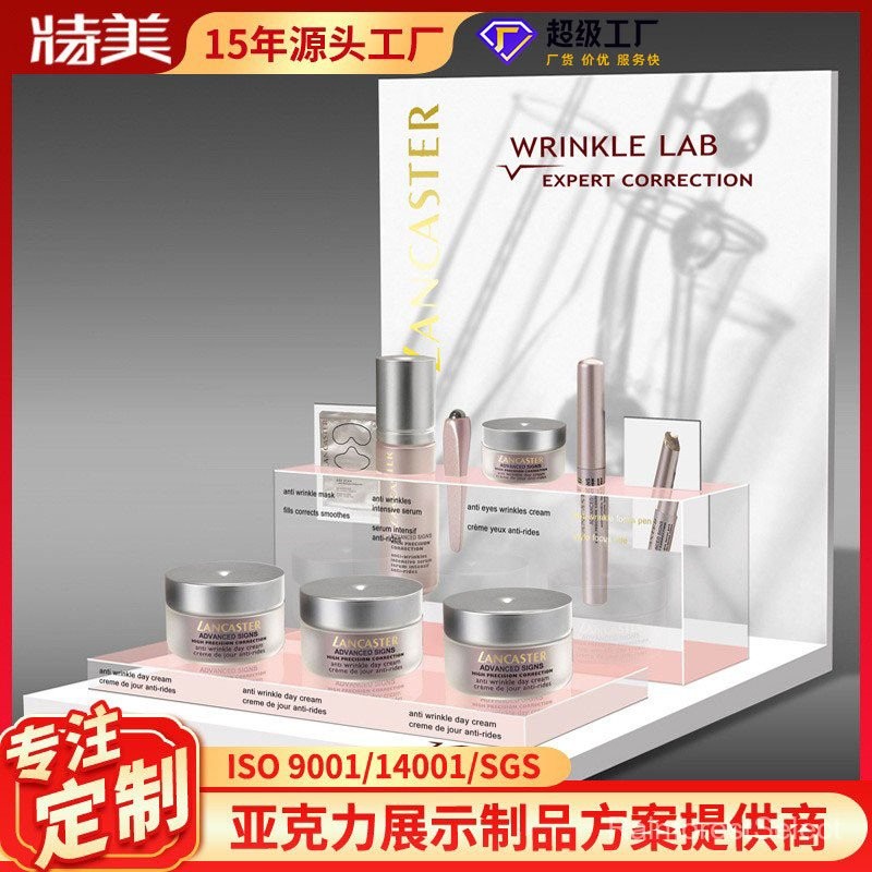 Skin Care Products Essential Oil Display Stand Acrylic Display Stand ...