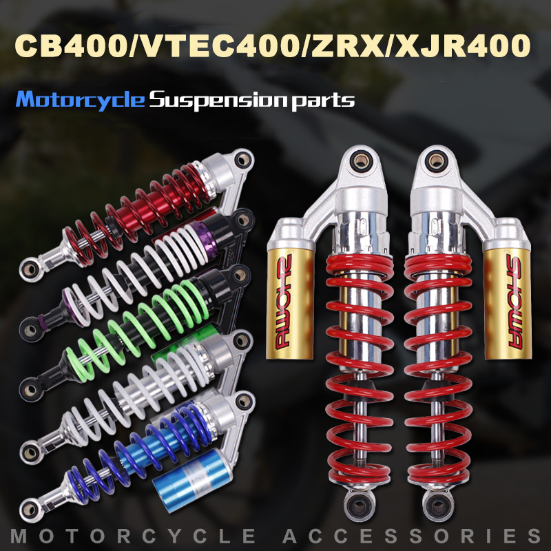 suitable for Honda Yamaha Kawasaki rear shock absorber CB400 VTEC400 1 ...