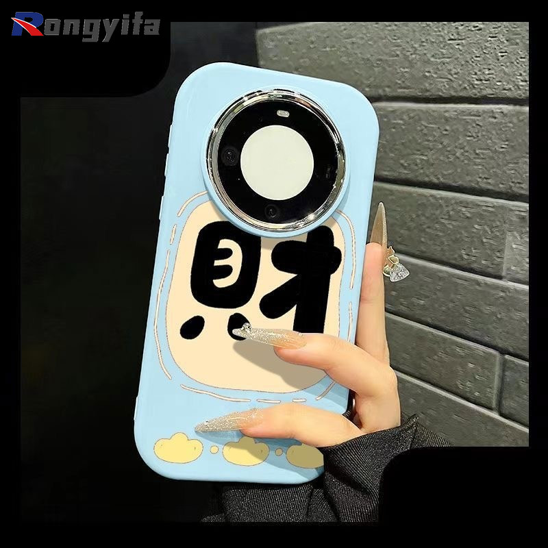 Cute Get Rich Phone Case For Vivo IQOO 13 12 11 11S 10 Pro Neo 10 9 9S ...