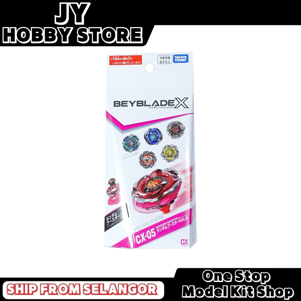 Takara Tomy Beyblade X CX-05 Random Booster Vol.6 939627 CX5 Heels Reaper Rhino Leon Crest ...