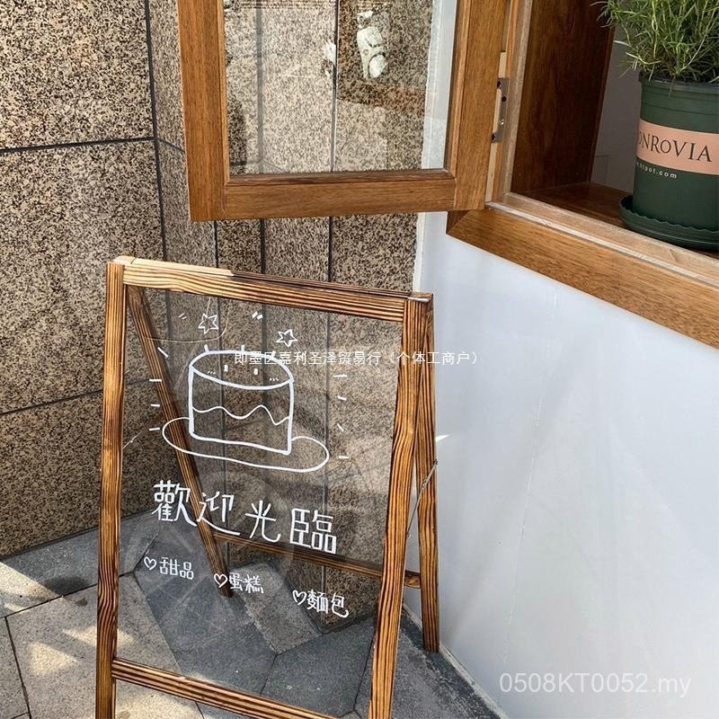 Mirror Mirror Display Board Billboard Display Stand Mirror Double-Sided ...