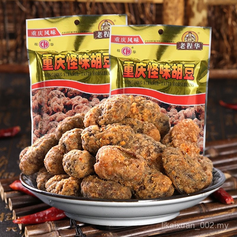[Koleksi 10,000 Orang] Lao Cheng Hua Kacang Kacang Pedas Kacang Pedas ...