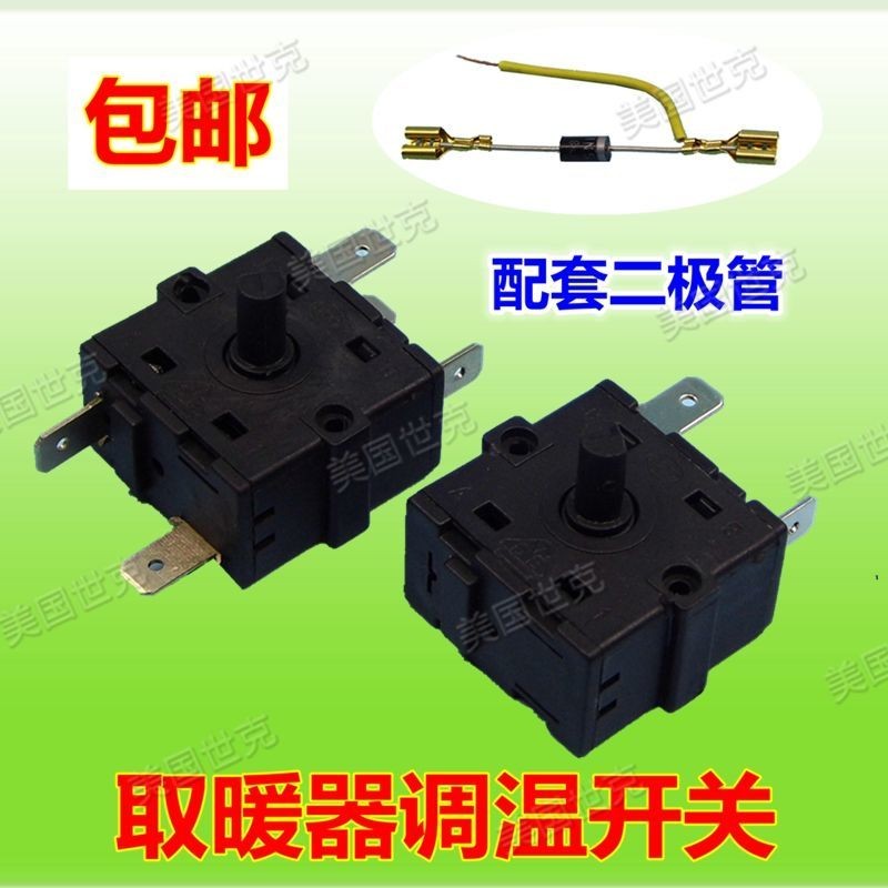 Oven Electric Grill Heater Accessories Diode High Temperature Low ...