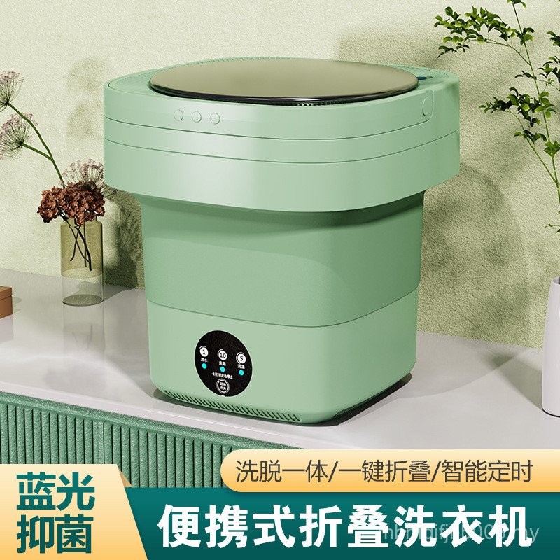 Hot Sale Foldable Washing Machine 8.0L Washing Off One Baby Underwear ...