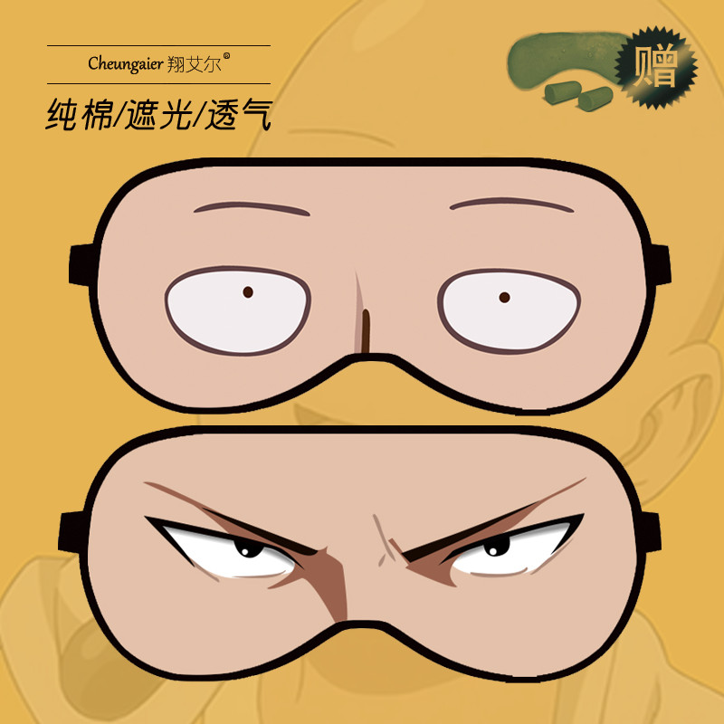 One Punch Man Eye Mask Comic Saitama Teacher Second Anime Peripheral ...