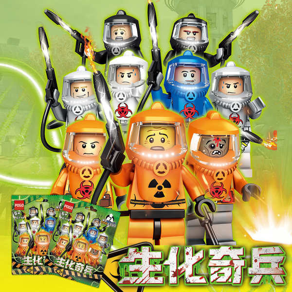 lego ninjago robot lego ninjago Sesuai untuk LEGO Resident Evil ...