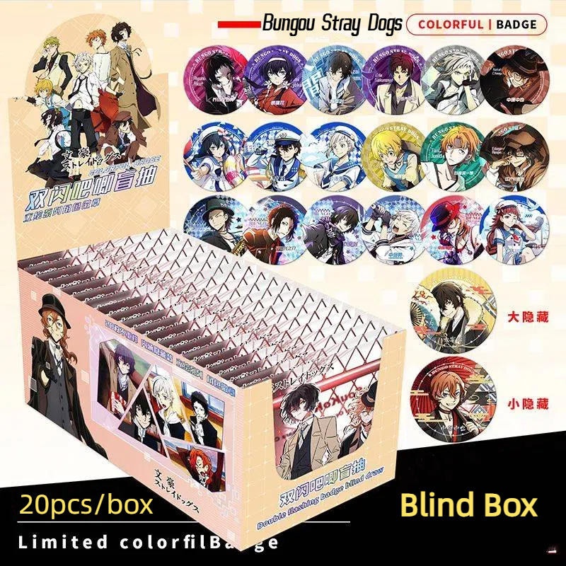 Bungou Stray Dogs Anime Merchandise Blind Box – 75mm Flash Badge Pins ...