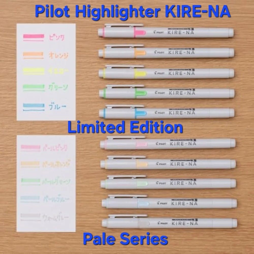Pilot Limited Edition KIRE-NA Highlighters Twin Head | Shopee Malaysia
