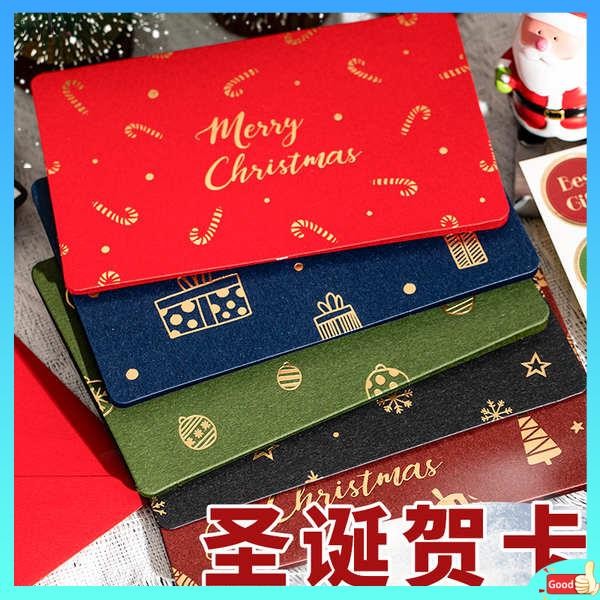 christmas card Kad ucapan Krismas mewah Kad kecil separuh lipat tebal ...