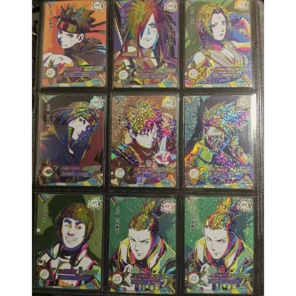 Kayou Naruto cards NR card full set NO.001-023 original-card game ...