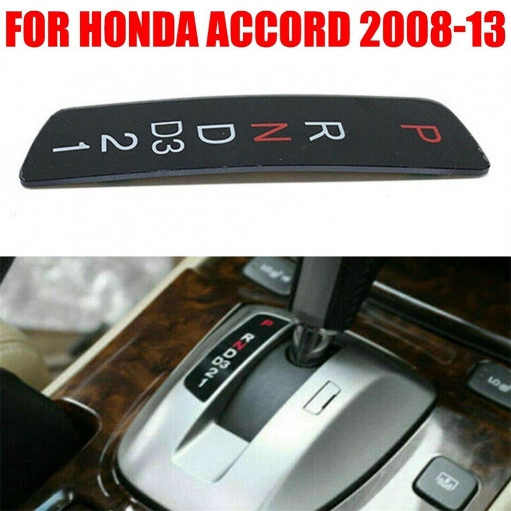Position Panel Display Position Panel For Honda Gear Shift Stick Panel ...