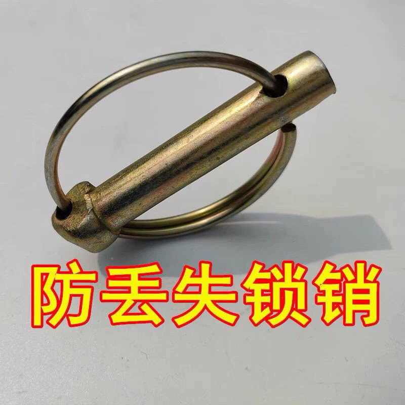 Tractor Suspension Padlock Pin Rotating Pin Ring Pin Anti-Lost Safety ...