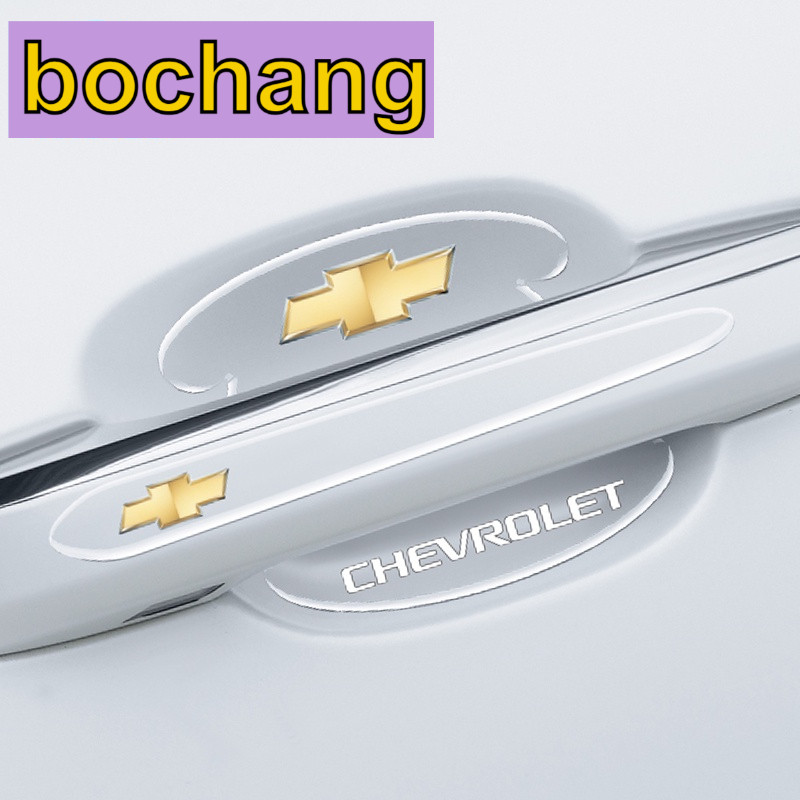 Transparent Car Door Handle Protector Anti Collision Strip Car ...