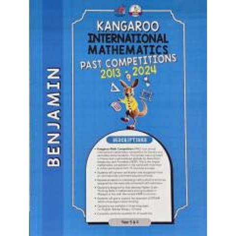 Kangaroo Math Competition 2013-2024 : Benjamin | Shopee Malaysia