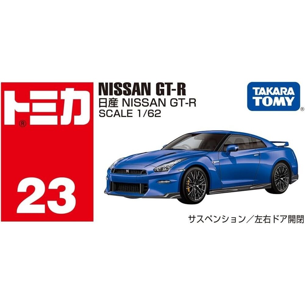 New Takara Tomy Tomica No.23 Nissan NISSAN GT-R (Box) | Shopee Malaysia