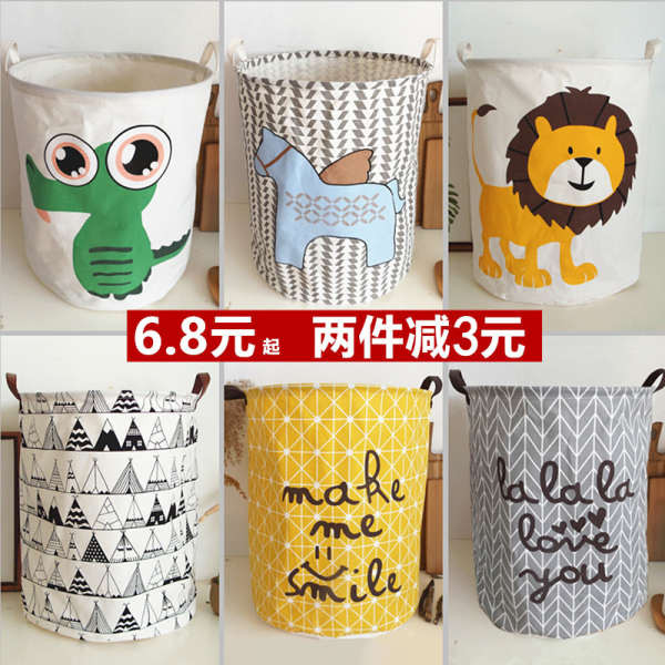 bakul baju laundry beroda bakul baju laundry Rumah Nordic kain besar ...