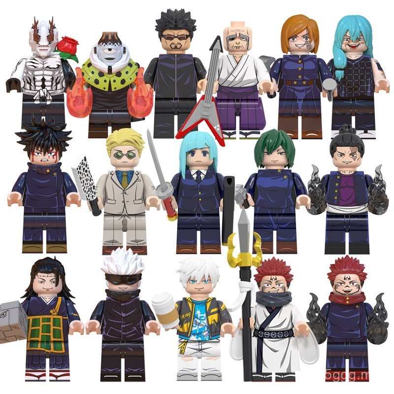 Compatible with Lego Spell Fighting Minifigures Third Party Theatrical ...