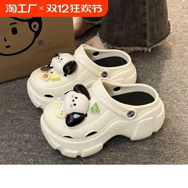 crocs crocs women Selipar lubang untuk wanita, pakai tapak tebal pada ...