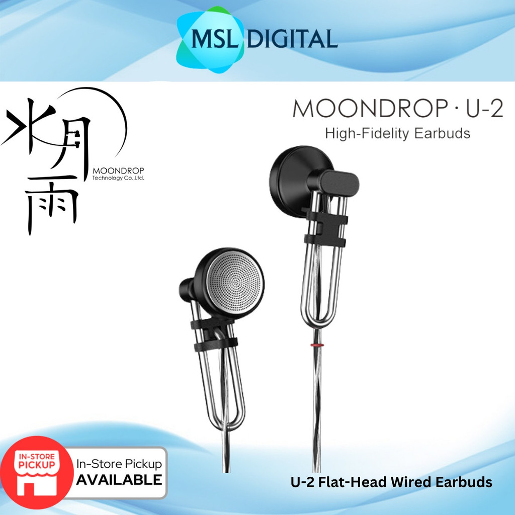 MOONDROP U-2 HiFi Earbud Flat-Head Wired Earbuds 14.8mm Dynamic Driver Ear Buds with 3.5mm ...