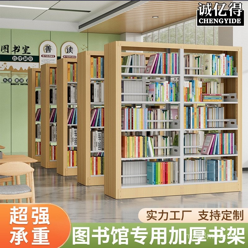 Rak buku perpustakaan, ruang membaca sekolah, kegunaan khas, rak fail ...