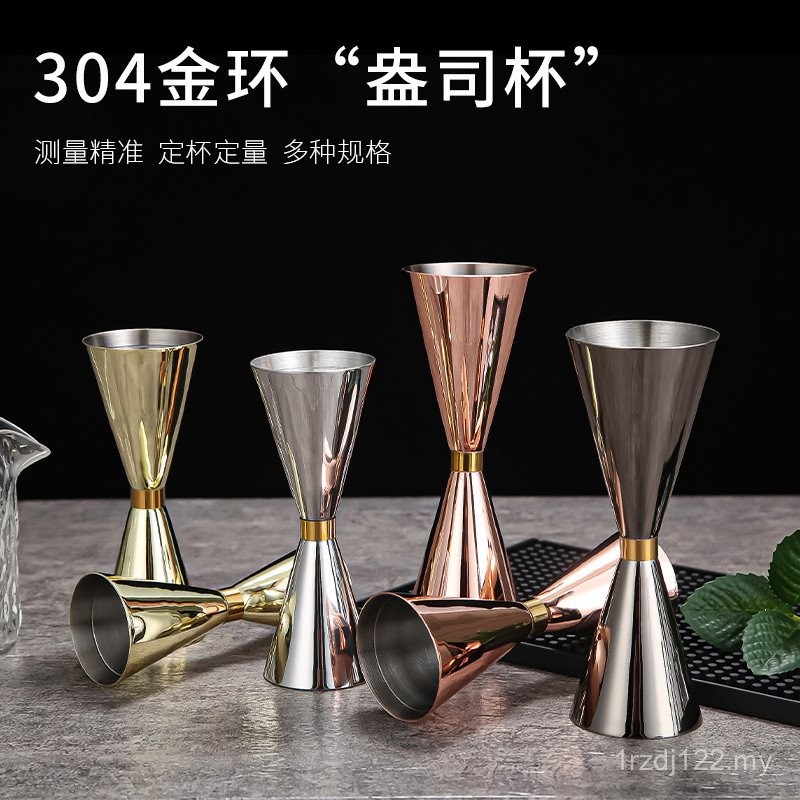 Stainless Steel 304 Measuring Device Japanese Style Gold Ring Double ...