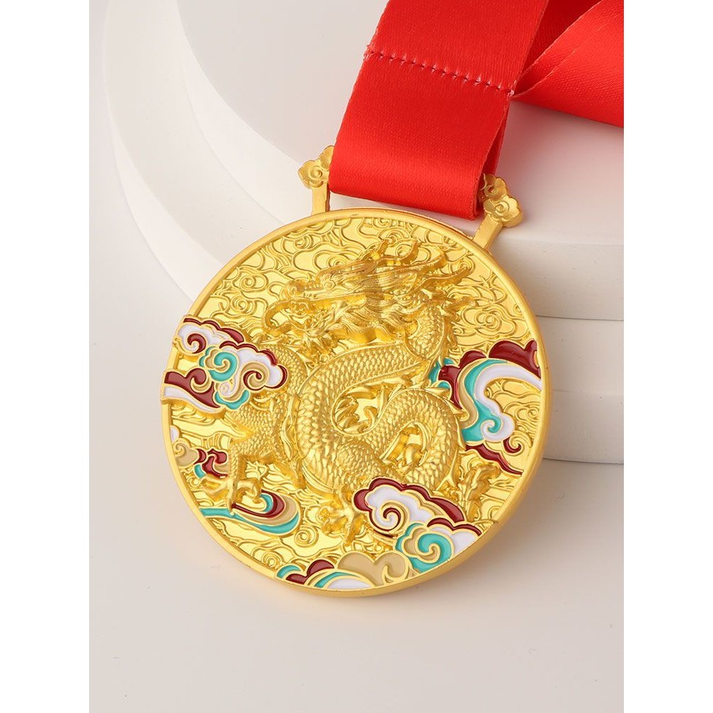 Year of the Dragon Medal Customized Honor Gold Medal Games Marathon ...