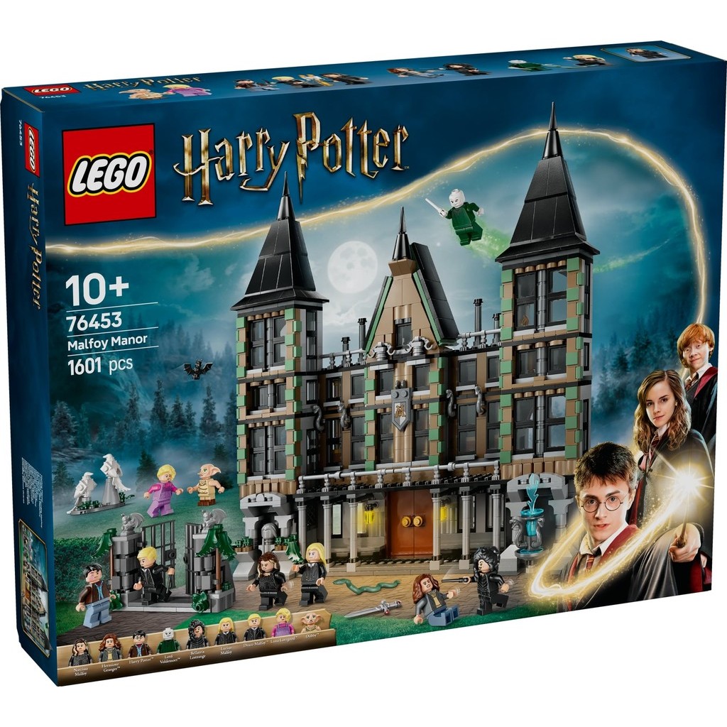 LEGO 76453 Harry Potter Malfoy Manor Building Toy Set (1601 Pieces ...