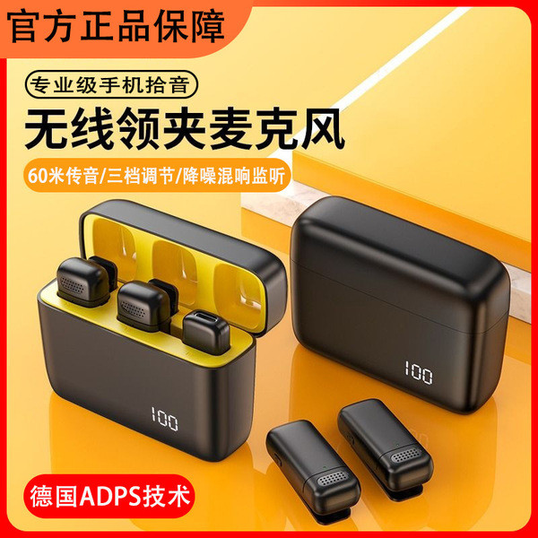 mic amgrass microphone wireless microphone Mikrofon tanpa wayar radio ...