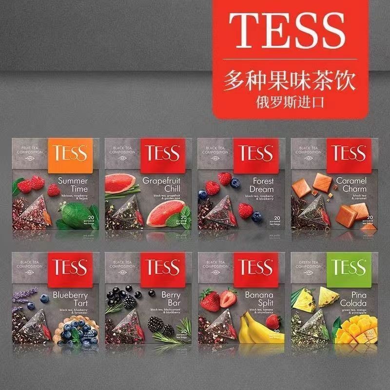 【现货秒发】进口俄罗斯茶包水果粒花果茶TESS多种口味红茶绿茶草本茶叶水果茶Imported Russian tea bags, fruit ...
