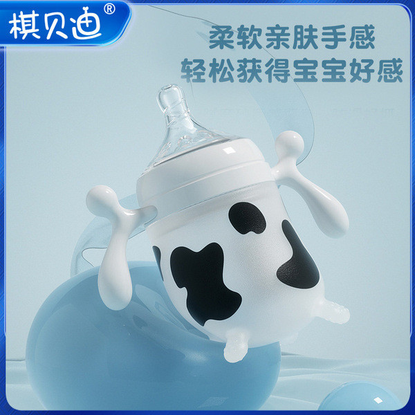 botol susu baby botol susu murah botol susu wide neck Botol susu ...