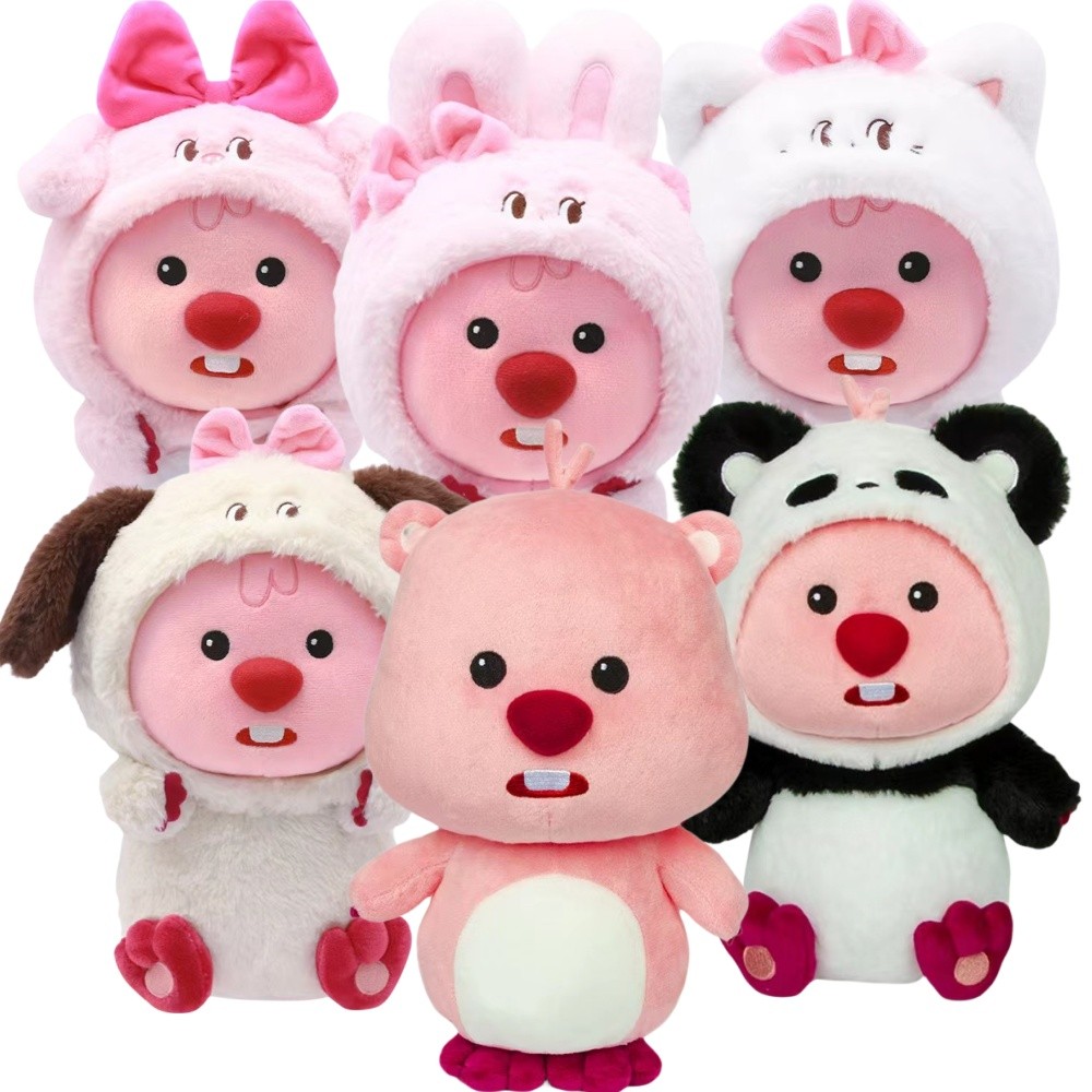 8in Loopy Original Anime Cartoon Plush Toy Little Beaver Rock Toys Kids ...
