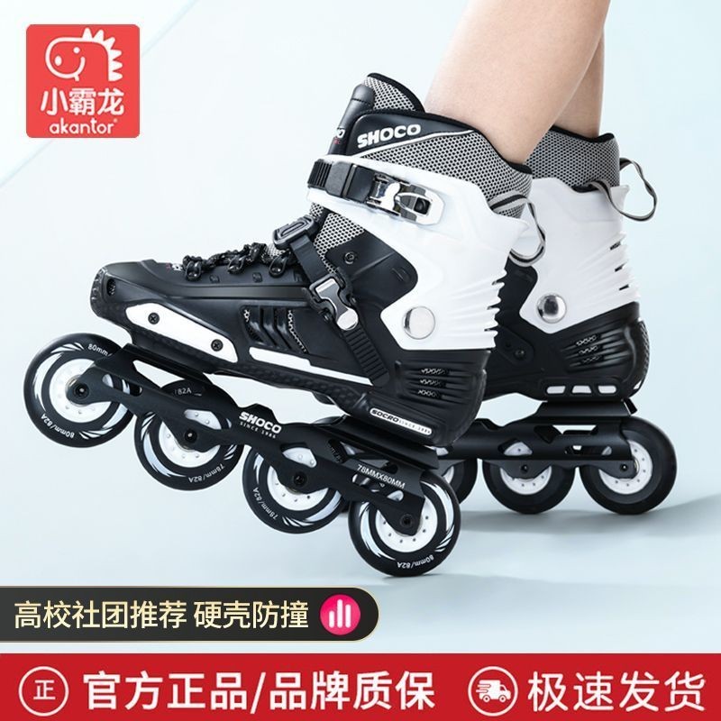 Little Tyrannosaurus kasut roda sebaris skate kanak-kanak budak lelaki ...